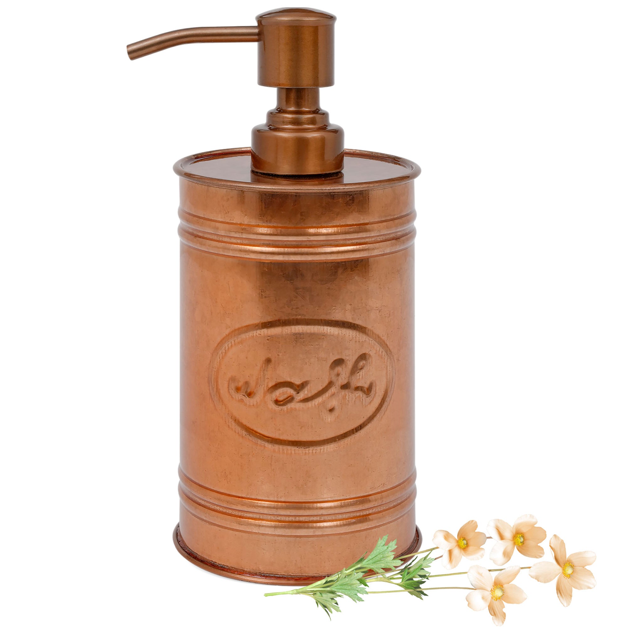 Copper Soap Dispenser 17.5 oz - Farmhouse Bathroom Accessories – Autumn ...